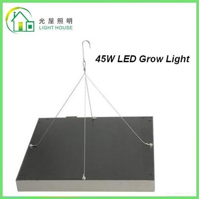 45 Watts Grow Light Hydroponic LED Grow Light 35W Square Panel With Color Red & Blue