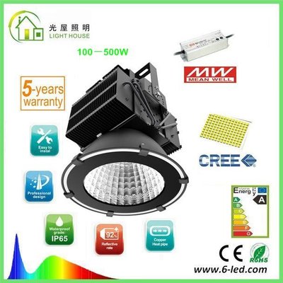 High PF 300w High Bay LED Lighting CRI 80 With 5 Years Warranty , CREE Chip