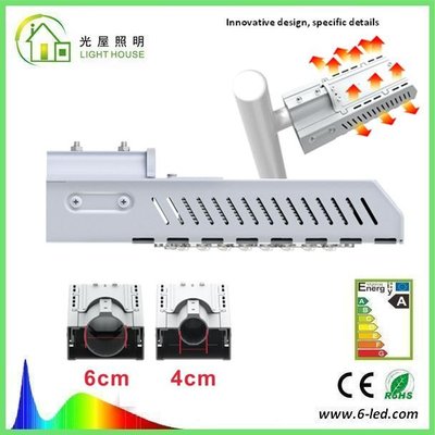 All In One 60w Solar LED Street Light 12V IP65 With 110-130lm/W , 3 Years Warranty