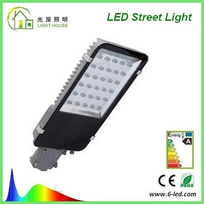 High Efficiency Solar Powered LED Street Lights 30W Outdoor With Die Casting Aluminum