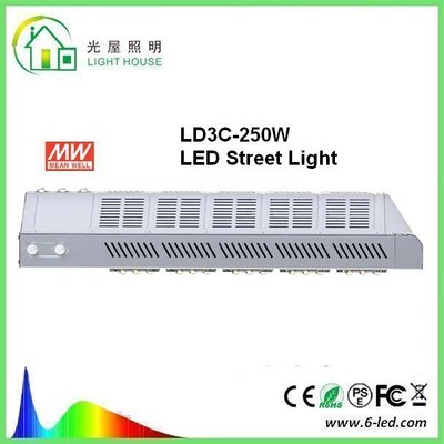 Meanwell Driver Solar Powered Led Street Lights / Led Road Lamp 250w 130 Lm / W