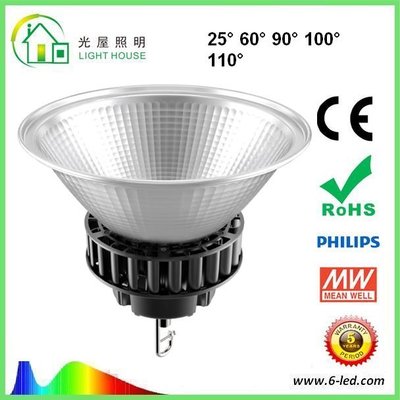 IP54 Commercial Led High Bay Lighting / CE Standard Led Highbay Lamp Super Brightness