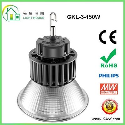 High Power 100-277v LED High Bay Light 150 Watt With 2700-6500K CCT , 5 Years Warranty