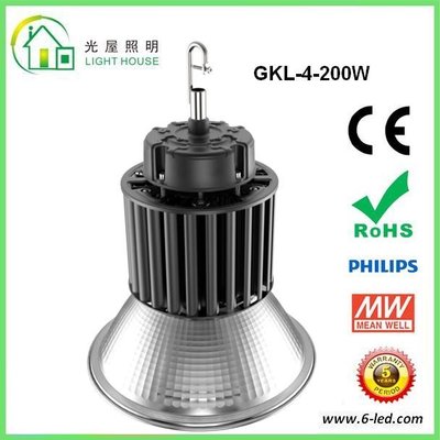 200 Watt Aluminum High Bay LED Lighting with 5000-5500k , UL DLC Certified