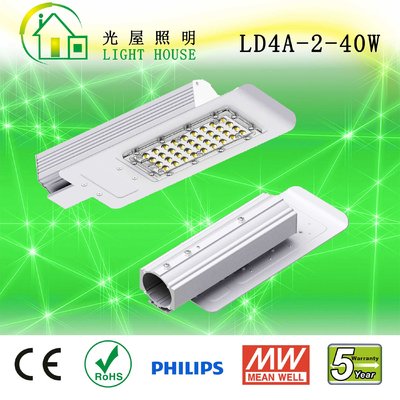 Corn Bulb 40w Roadway Light 200w-250w HPS Replacement White 6000k E40