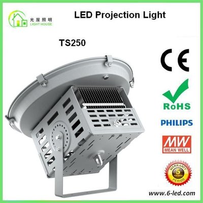250w Flood Outdoor Projection Lights For Stadium Wharf With Cree Chip And Meanwell Dirver