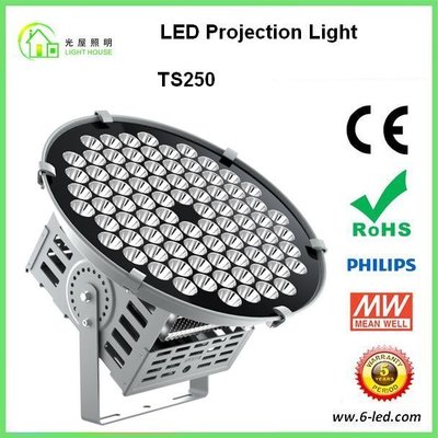Ac 85-277v 250 Watt Led High Mast Lighting 120lm / W High Output