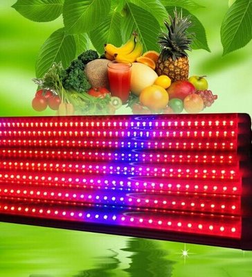 120 Degree LED Weed Growing Lights T8 18w , Grow Light Strips Bar Eco Friendly