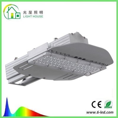 50 Watt LED Street Light / Road Outdoor Yard Lighting Fixture With 120 Degree Beam Angle