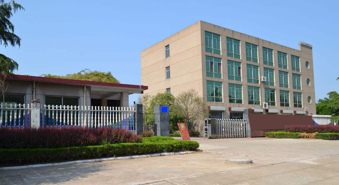 China ShenZhen YoYo King Technology Co., Ltd company profile