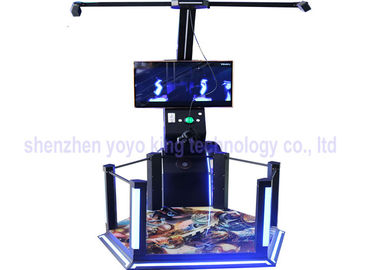 Standing Shooting Game Simulator