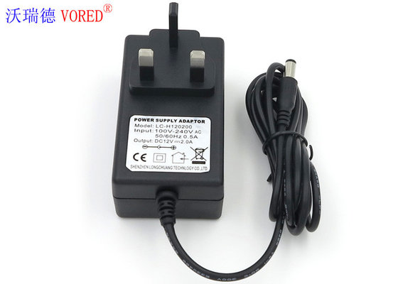 Custom Black AC DC Wall Adapter UK Standard Plug DC Connector Gift