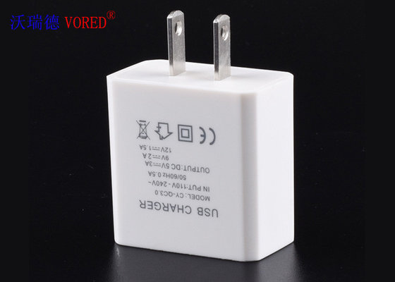 Compact Size Fast Charger For Mobile , Foldable Plug Super Fast Phone Charger