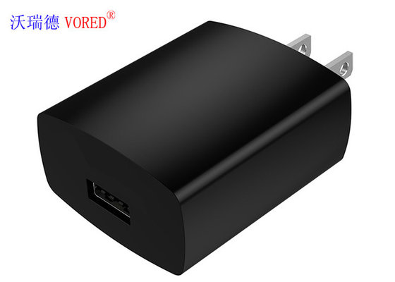 RoHS Mobile Phone Quick Charger Free Sample 82 * 48 * 31mm Size 23g Weight