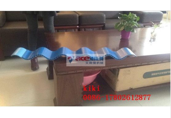 Hollow PVC Roof tile Machine , Agricultural / Industrial sheet Roll Forming Equipment