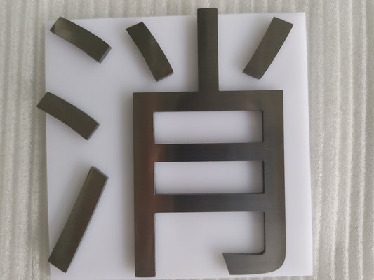 98mm Height 3D Lettering Signage  Stainless Steel 3mm Brushed Metal Signs