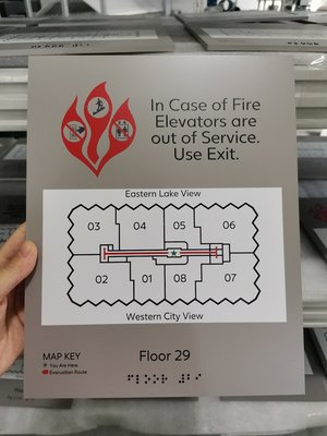 1/4" Acrylic VHB Tape ADA Exit Sign Grade II Braille