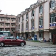 Kai li industrial company limited