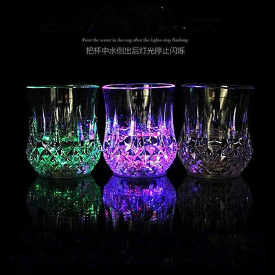 Colorful Flashing Led Light cup Magic Led Champagne Glass Flash Bar Mug Drink Cup for Party Magic glass magic cup