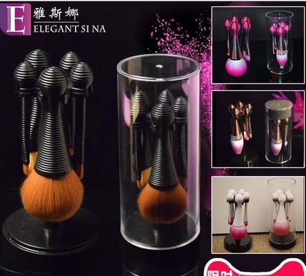 Professional makeup brush set 5 pieces,makeup brush set,Face brush ,Travelling makeup brush set ,Lip brush Eye brush