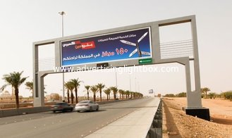 China Gantry structure billboard supplier