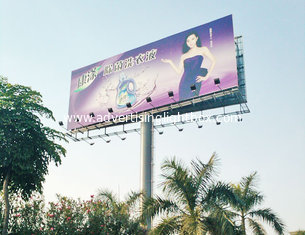 China Outdoor advertising billboard supplier
