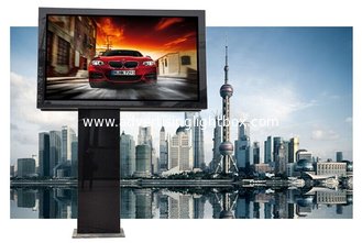 China digital  billboard display supplier