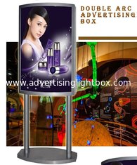 China Mupi Light box supplier