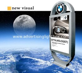China Mupi Light box supplier