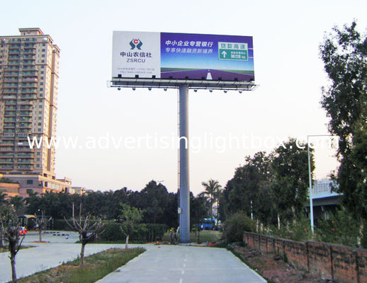 Column Billboard Display supplier