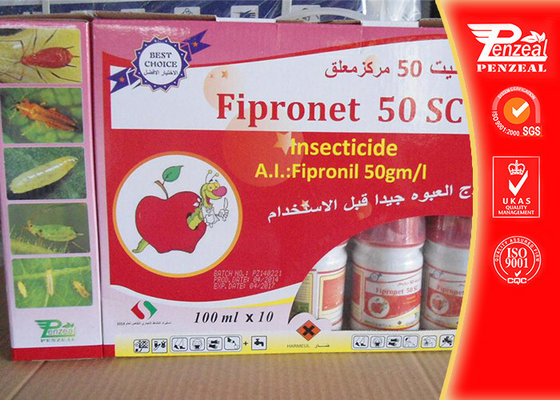 120068-37-3 Fipronil 5% SC Pest Control Pesticides Insecticides For Bed Bugs
