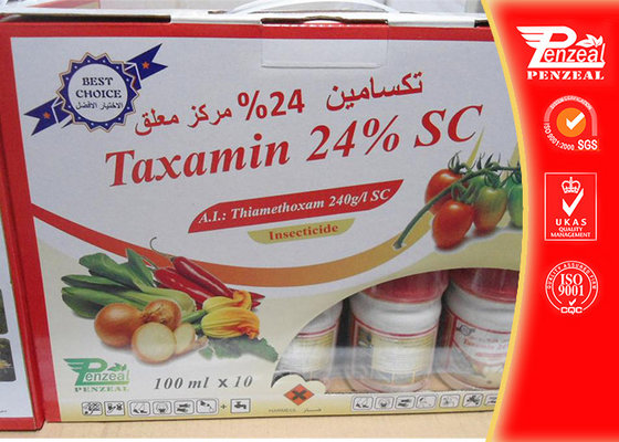 Whitefly Insecticide Pest Control Insecticides Thiamethoxam 24%SC 153719-23-4