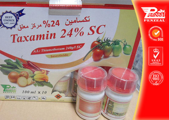 Whitefly Insecticide Pest Control Insecticides Thiamethoxam 24%SC 153719-23-4