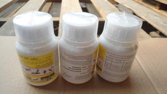 62-73-7 DDVP 50% EC Household Pesticides For Ciarid And Phorid Flies