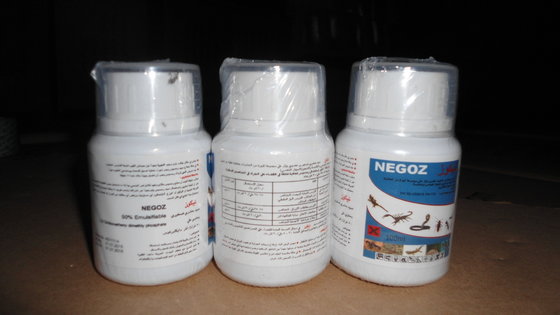 DDVP 500g/l EC Public Health Pesticides Control of household and public pests 62-73-7