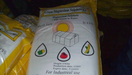 Mg Sulphate Chemical Fertilizer For Agriculture , Broadcast Or Foliar Spraying