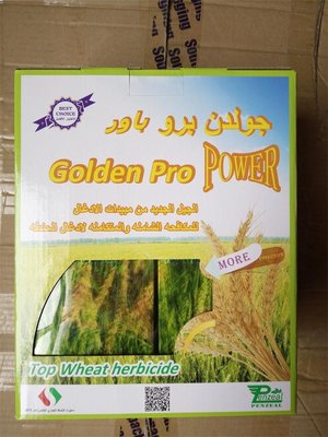 Selective Herbicides For Broadleaf Weeds , Golden Pro Power Wheat Herbicides