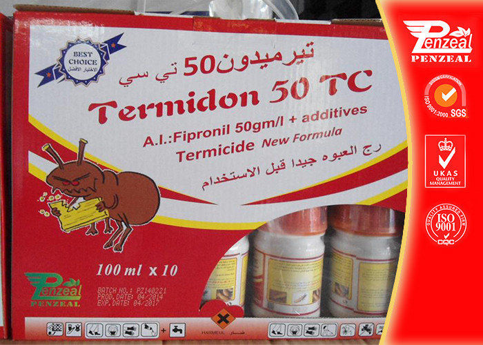 120068-37-3 Fipronil 5% SC Pest Control Pesticides Insecticides For Bed Bugs