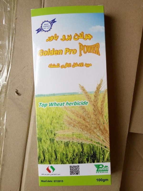 Golden Pro power pesticide package, alu bag, leaf, color box