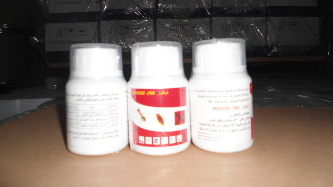 DDVP 500g/l EC Public Health Pesticides Control of household and public pests 62-73-7