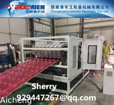 PVC ASA roofing tile extrusion machine making line plastic roof tile machine extruder line plastic recycling machine