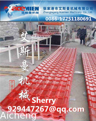 PVC ASA roofing tile extrusion machine making line plastic roof tile machine extruder line plastic recycling machine