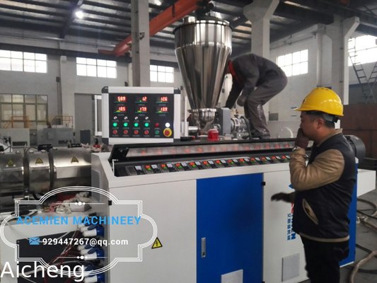 Plasic Pvc Pmma Glazed Roof Tile Roofing Sheet Making Machine Production Line plastic recycling machine