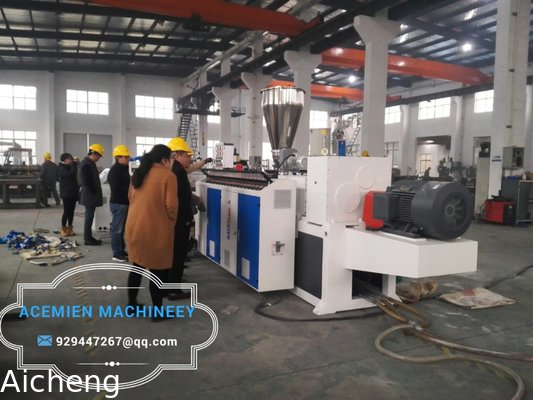 Plastic Pvc Asa  Pmma Glazed Roof Tile Roofing Sheet Making Machine Production Line plastic recycling machine