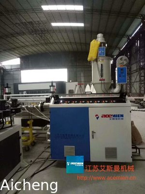 Plastic roof tile corrugated tile roof sheet extruder machine production line plastic extrusion line