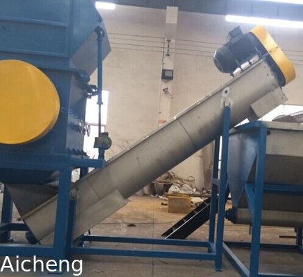 PP PE HDPE LDPE plastic film bags woven bag plastic recycling machine washing machinery washing line (1000kg/h)