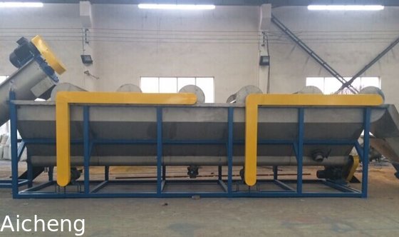 PP PE HDPE LDPE plastic film bags woven bag plastic recycling machine washing machinery washing line (1000kg/h)