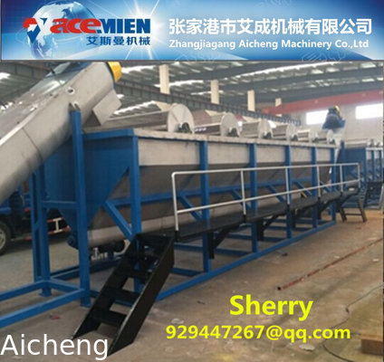 plastic recycle machine HDPE LDPE  bags PP PE  film plastic recycling machine  washing machinery washing line (1000kg/h)