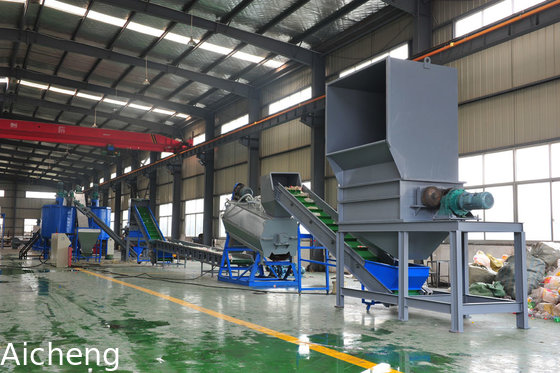 WastePET bottle washing machine plastic washing machine PET bootle recycle machine plastic bottle washing line