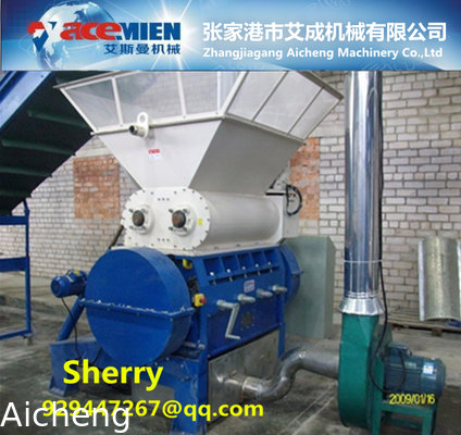 Reasonable Structure plastic shredder/plastic bottle cutting machine/plastic crusher